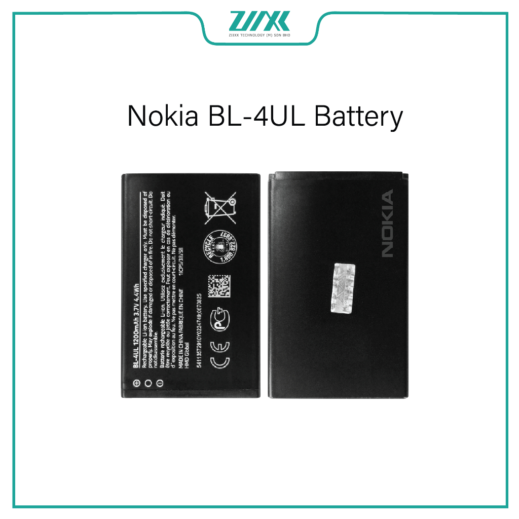 Nokia Bl 4ul Replacement Battery 1200mah Shopee Malaysia