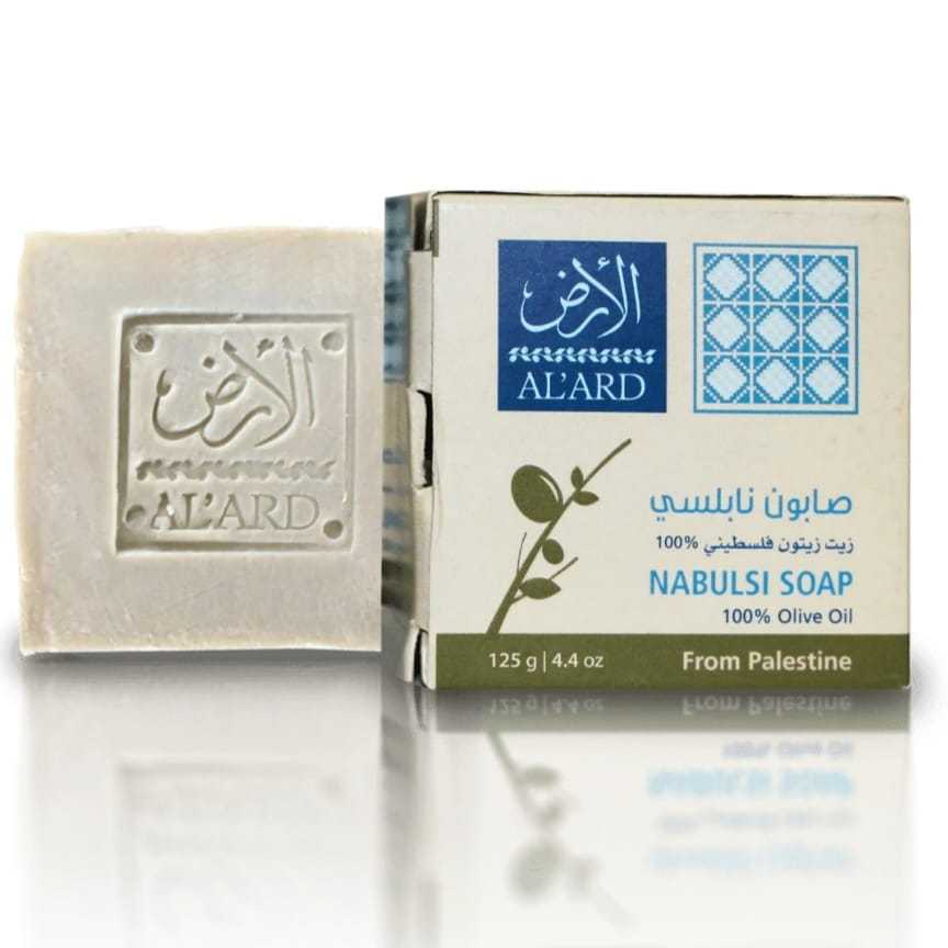 AL ARD PREMIUM OLIVE OIL NABULSI SOAP BAR 100% NATURAL Sabun Minyak ...