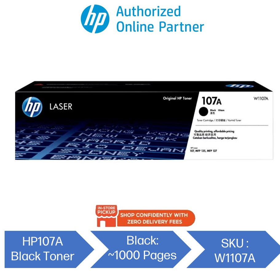 HP 107A Black Original LaserJet Toner Cartridge W1107A | Shopee Malaysia