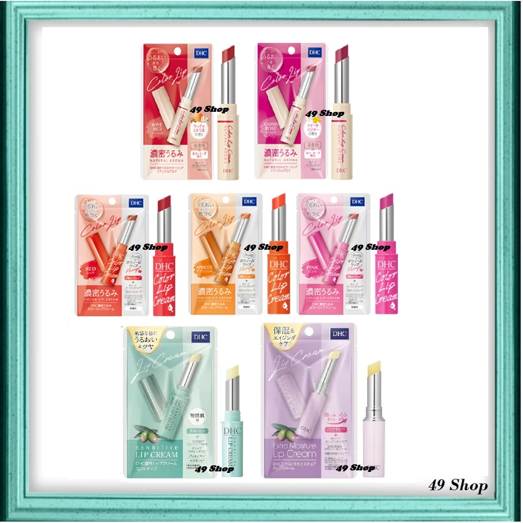 【Ready Stock】 Dhc Lip Cream Lip Stick Lip Balm 1.5g | Shopee Malaysia