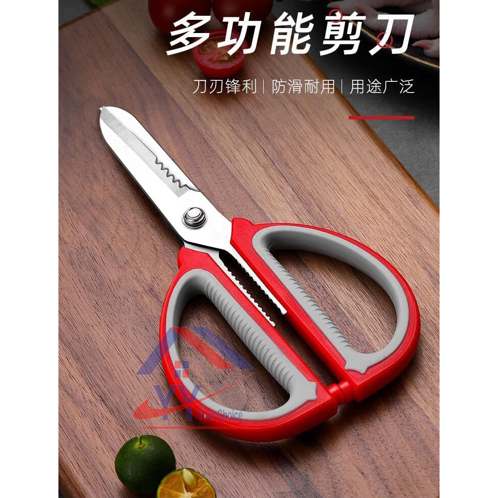 ZHAO SHENG Brand Heavy Duty Multipurpose Scissors/Stainless Steel ...