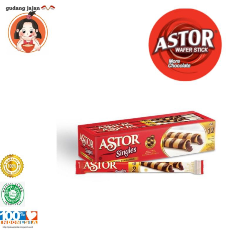 Astor singles 1 box isi 12pcs | Shopee Malaysia