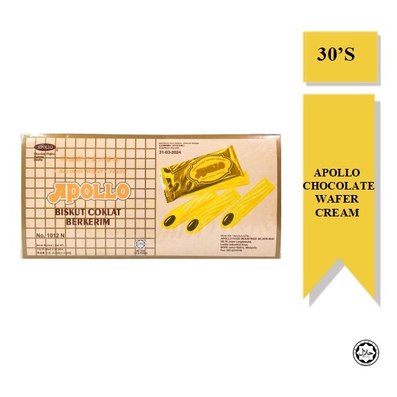 APOLLO CHCOLATE WAFER CREAM 30'S | Shopee Malaysia