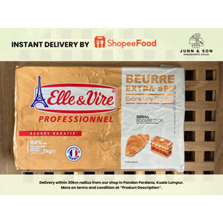 Elle & Vire Extra Dry Unsalted Butter Sheet 84% 1kg | Shopee Malaysia