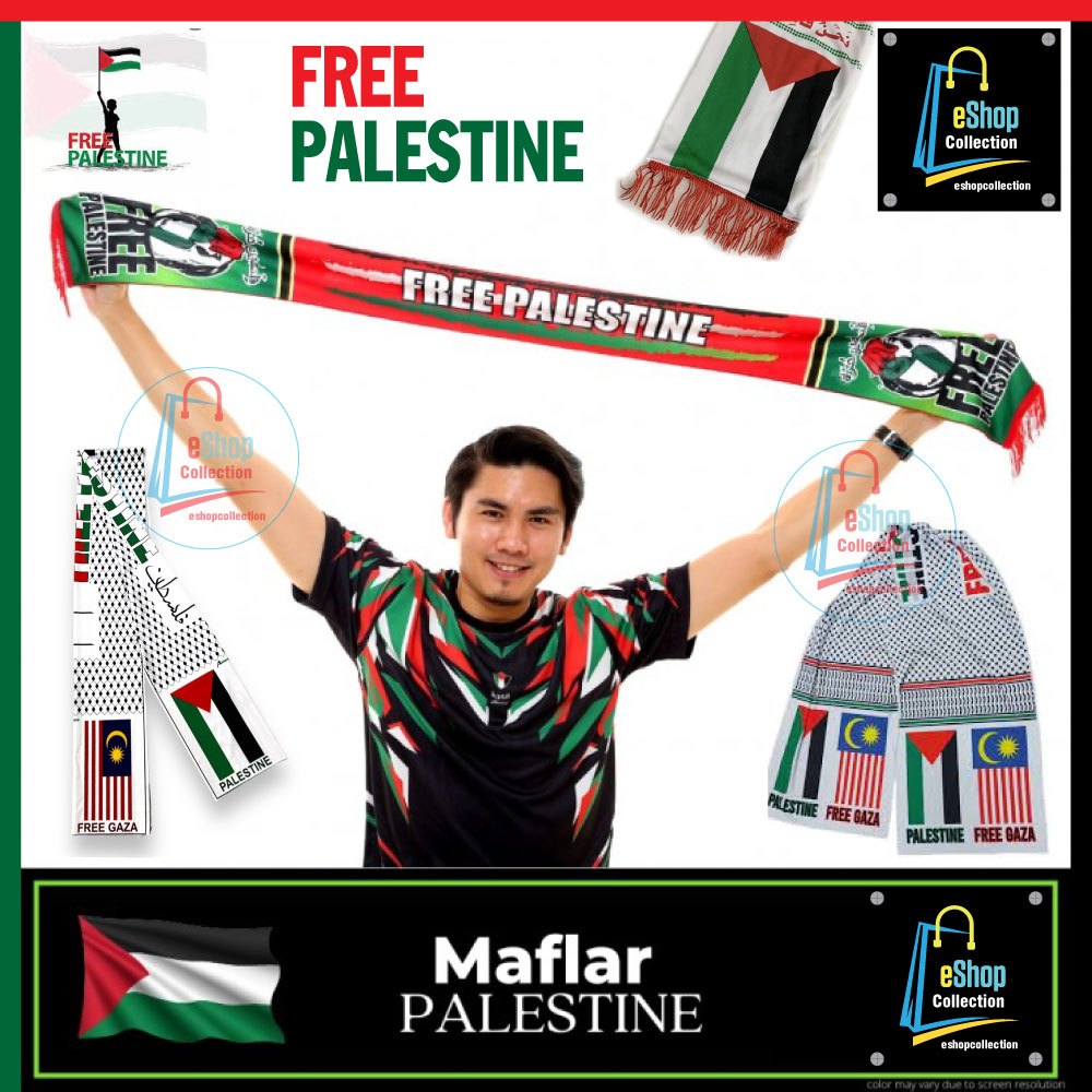 MAFLA PALESTINE SAVE PALESTINE NEW DESIGN / MUFFLER / MAFLA PALESTINE ...