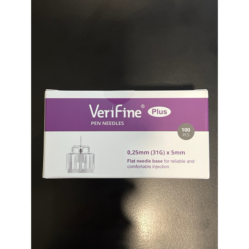 Promisemed / Verifine Insulin Pen Needles 31g x 5mm / 31g x 6mm (100's ...