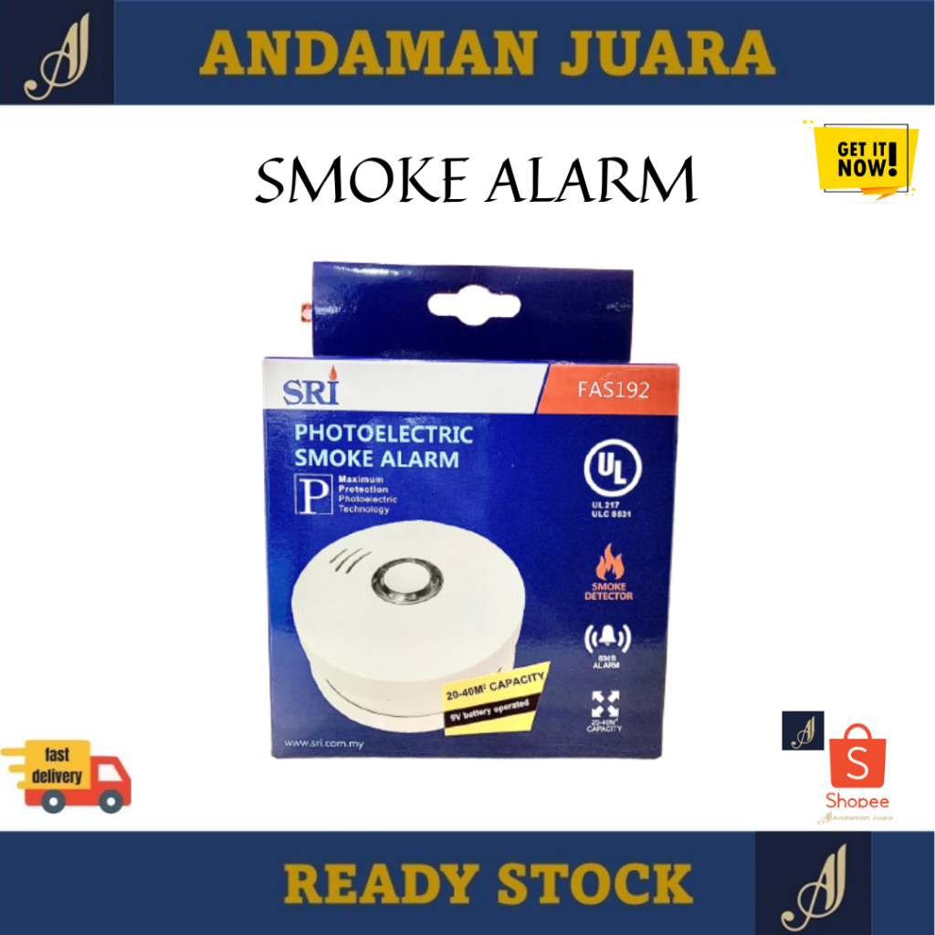𝐒𝐑𝐈 𝐅𝐈𝐑𝐄 𝐀𝐋𝐀𝐑𝐌 𝐒𝐘𝐒𝐓𝐄𝐌 𝐏𝐇𝐎𝐓𝐎𝐄𝐋𝐄𝐂𝐓𝐑𝐈𝐂 𝐒𝐌𝐎𝐊𝐄 𝐃𝐄𝐓𝐄𝐂𝐓𝐎𝐑 | Shopee Malaysia