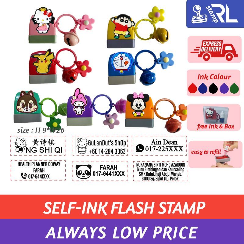 27FB 51-75 Cop Nama, Jururawat Chop, Nurse Chop, Rubber Stamp, Flash ...