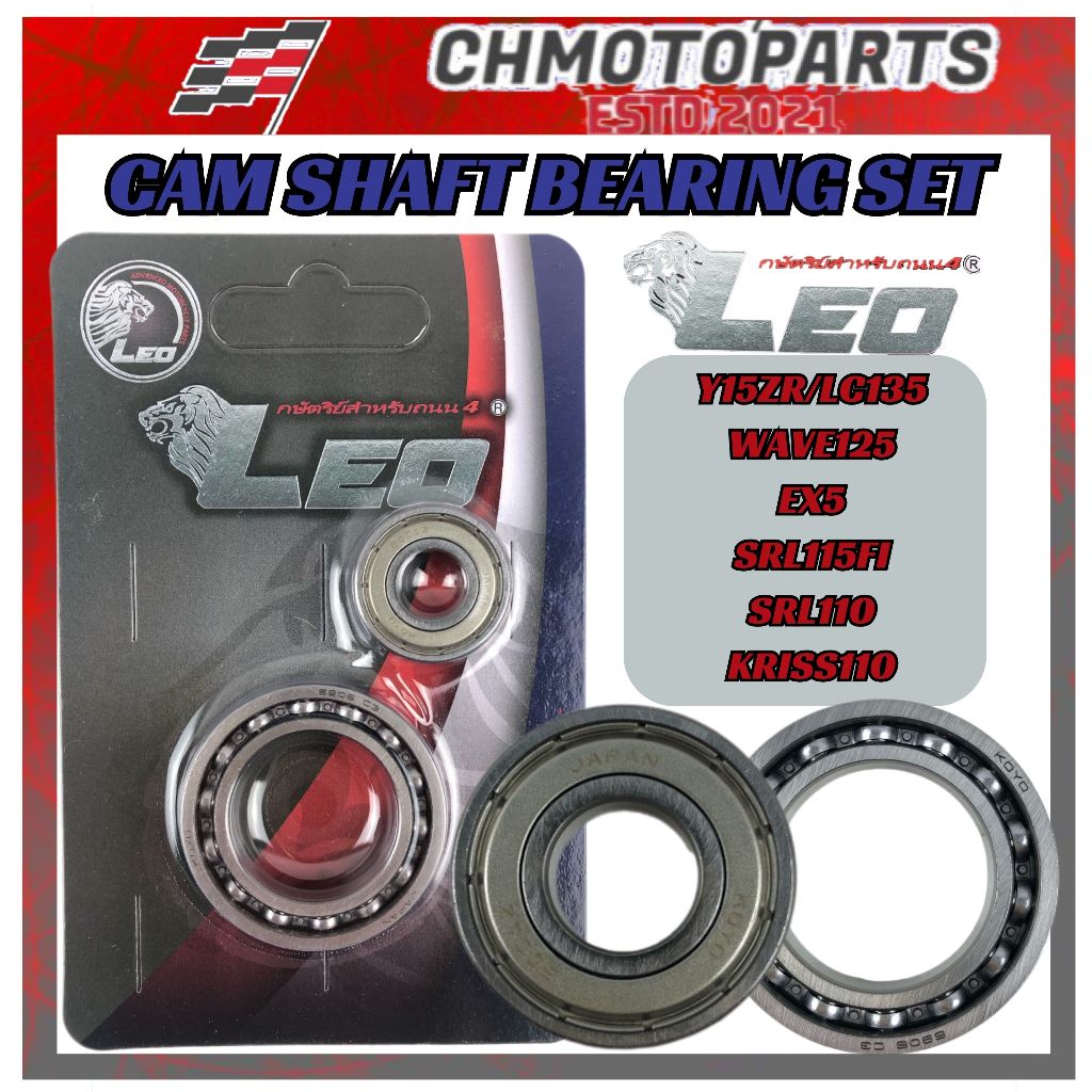 LEO Cam Bearing / Valve Seal Racing Y15/LC135/115 FI/ WAVE 125/ EX5 ...