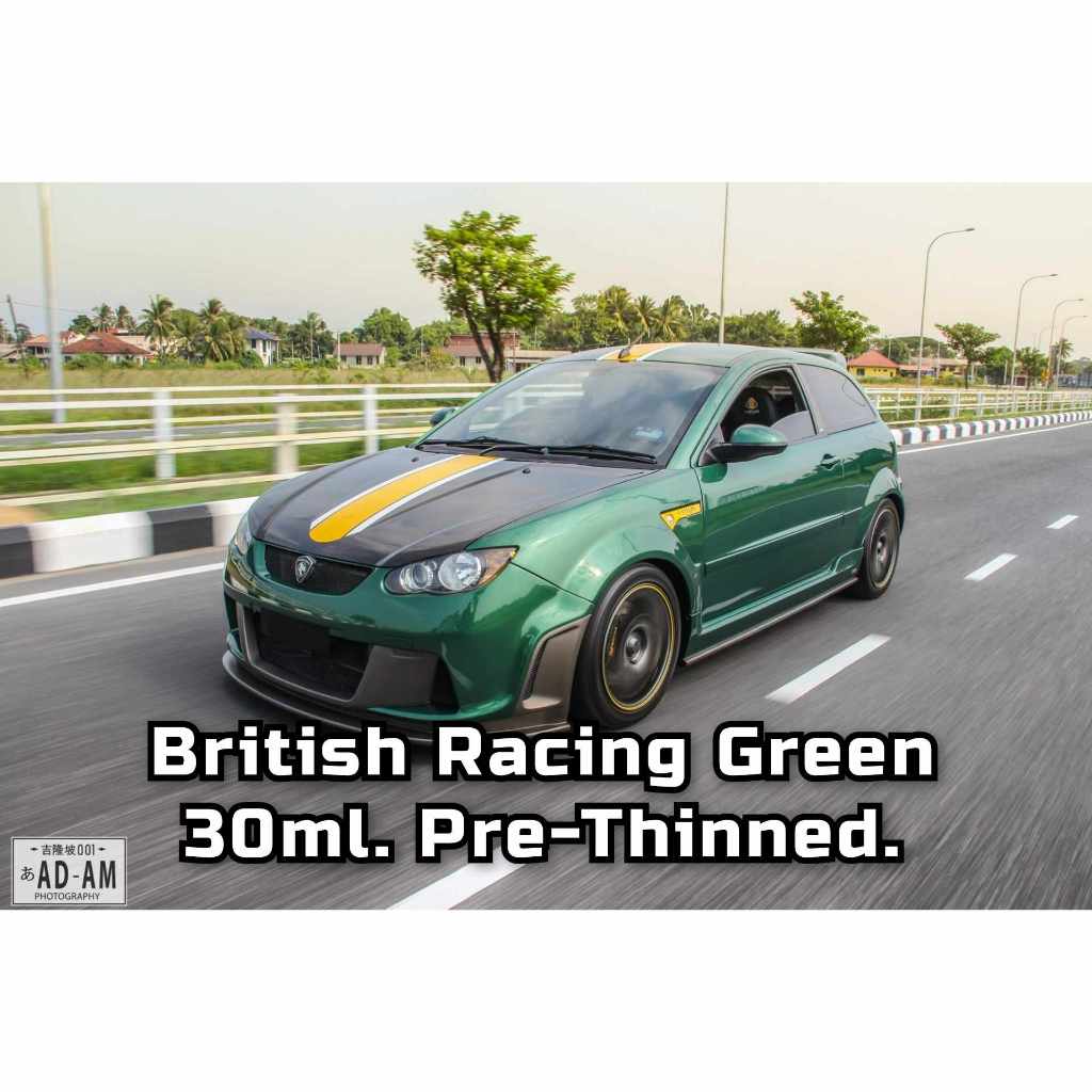 British Racing Green/ Proton Lotus Green colour. For Airbrush Paint ...