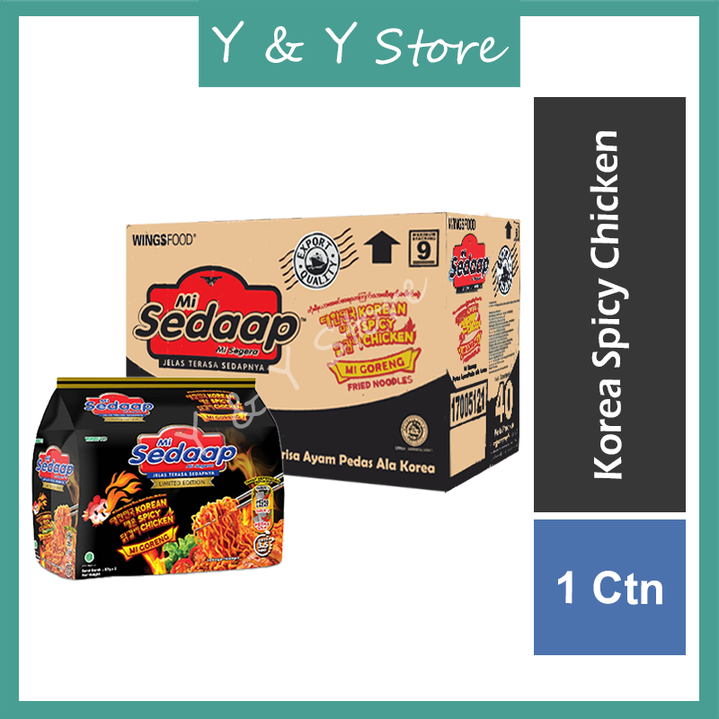 Mi Sedaap Goreng Korean Spicy Chicken 1 Ctn (8Pack x 5Pcs 77g) | Shopee ...