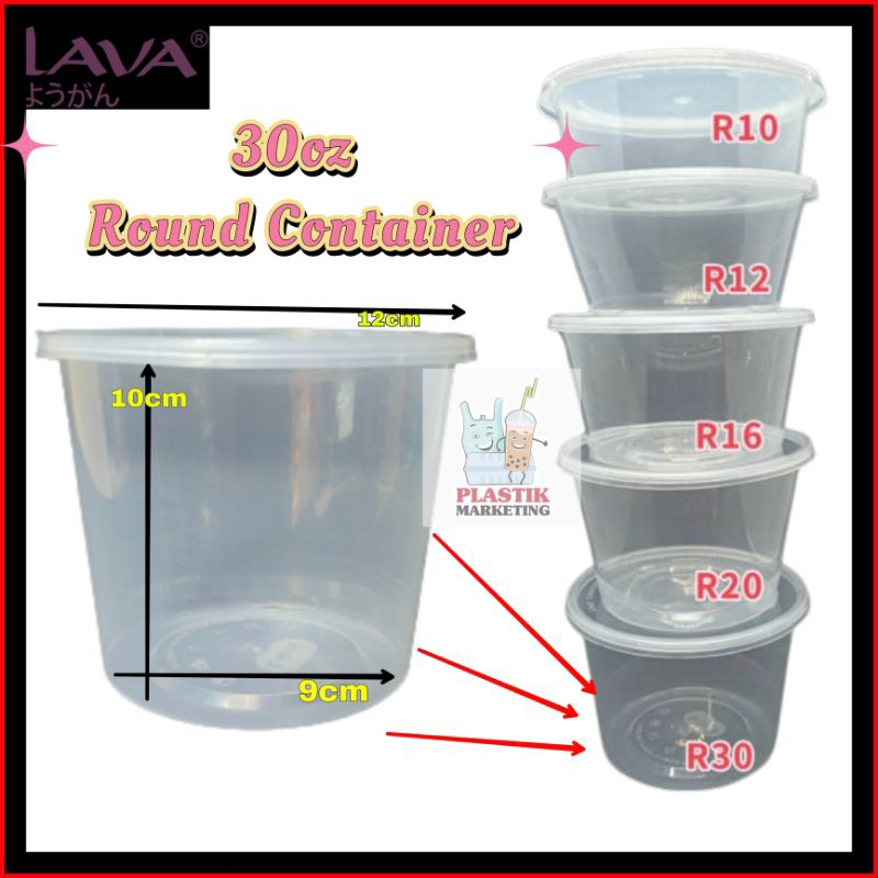 30oz PP round container with lid (50pcs+/-) / Lava R30 disposable ...