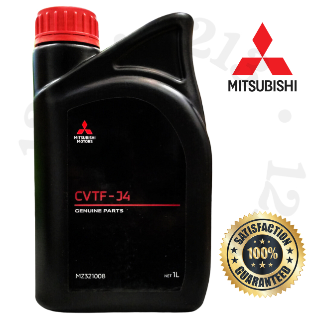 ORI MITSUBISHI CVT J4 AUTO OIL 1L LANCER GT INSPIRA MIRAGE ATTRAGE ASX ...