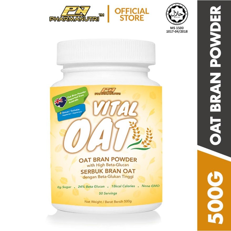 Vital Oat Bran Powder (500g) With High Beta Glucan From Australia ...