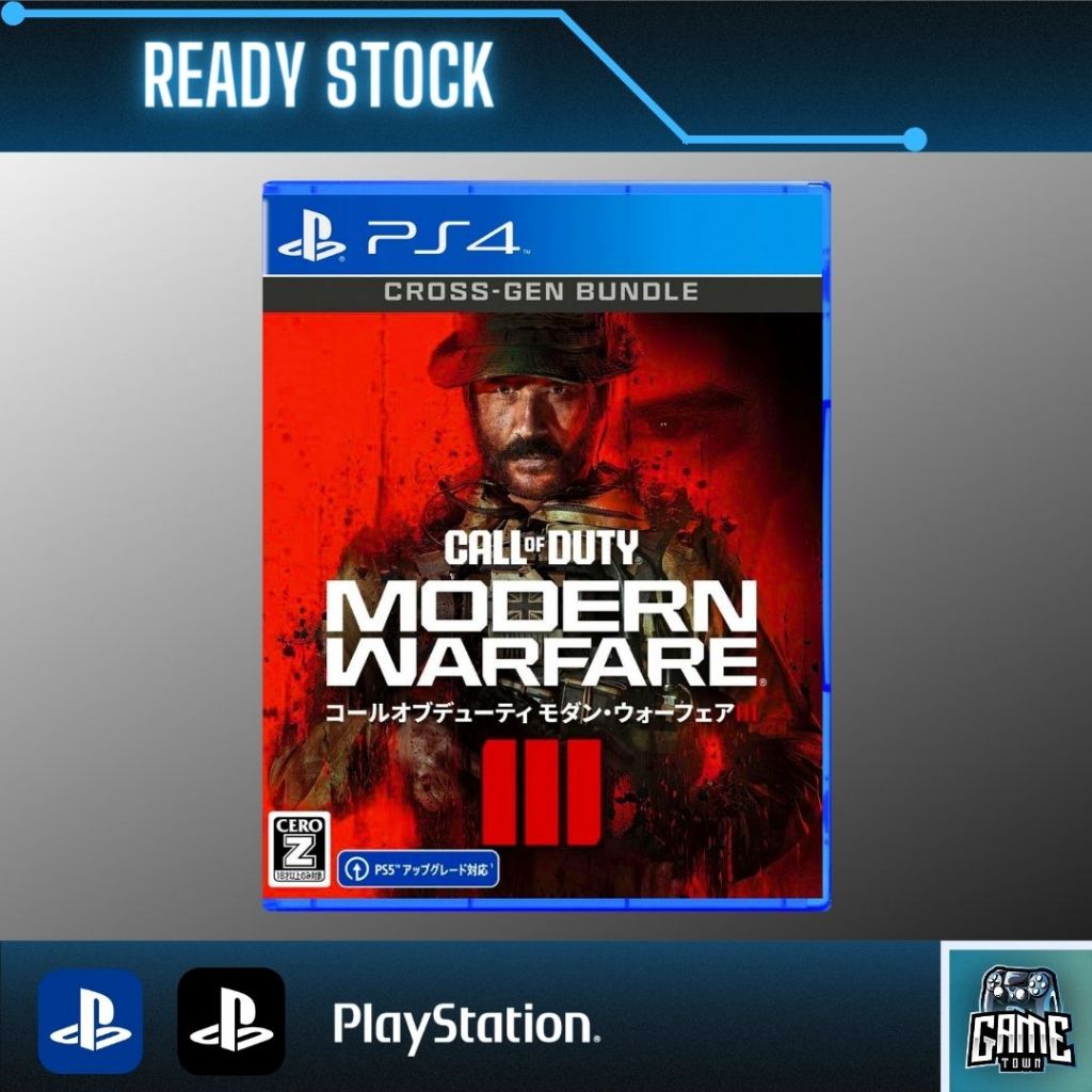 PS4 COD / Call of Duty Modern Warfare III 使命召唤 / 决胜时刻 现代战争 3 2023 ...