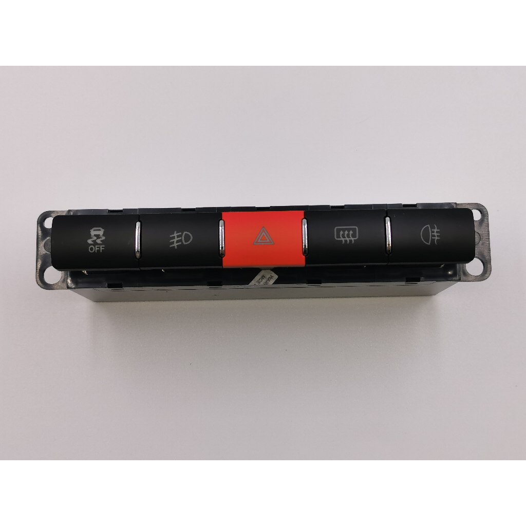 PROTON EXORA - SWITCH DOUBLE SIGNAL / HEATER / HAZARD (1PC) (5 FUNCTION ...