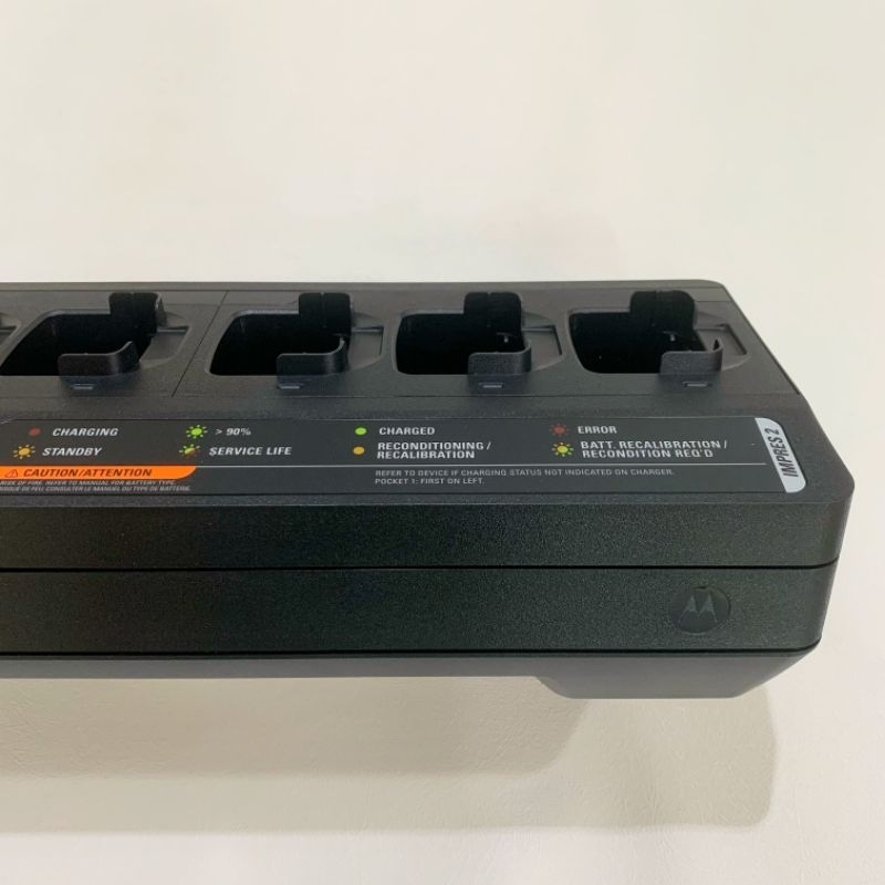 CHARGER Xir P6600i/P6620i/ PMPN4290 MUC MOTOROLA IMPRES 6-WAY MULTI ...