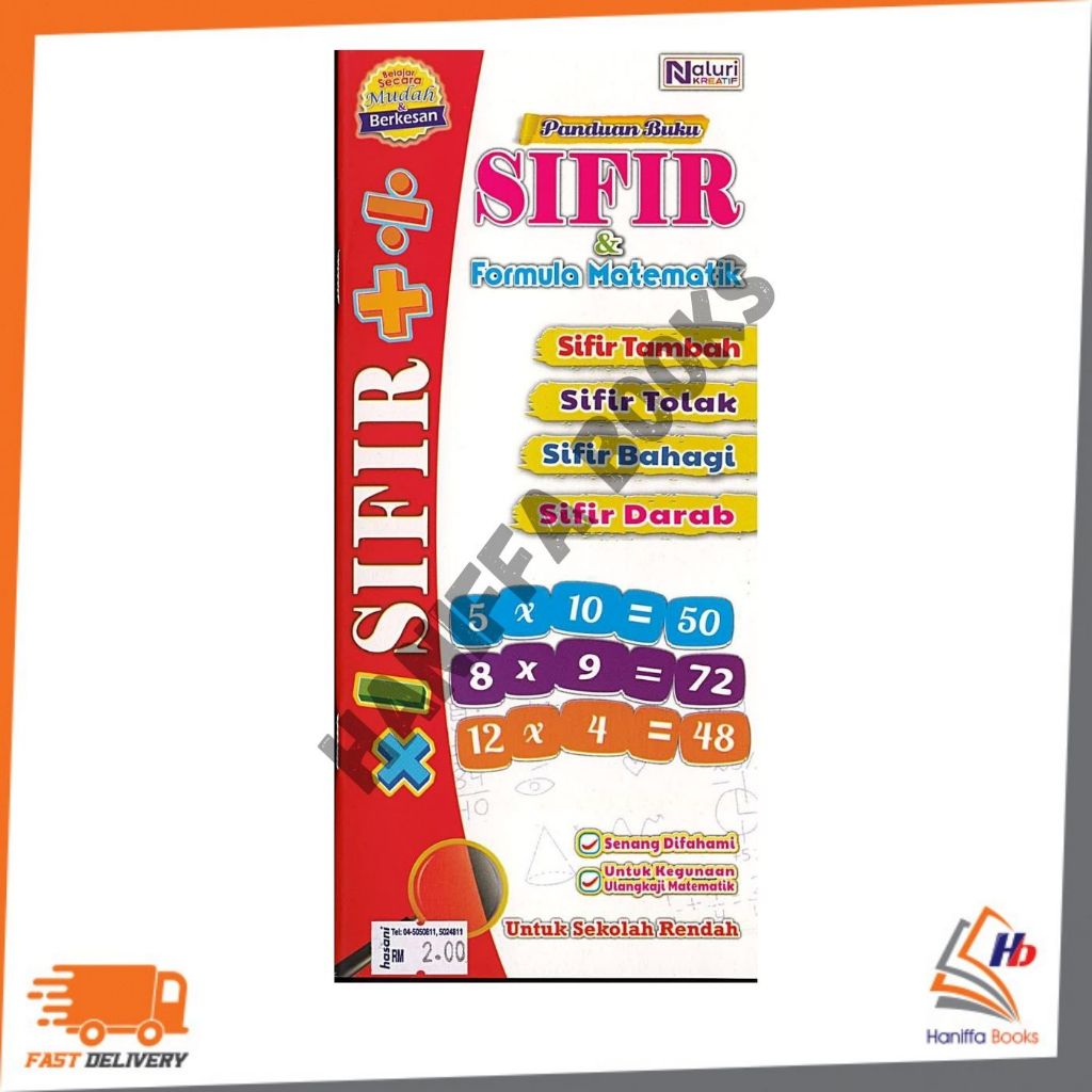 NALURI : PANDUAN BUKU SIFIR & FORMULA MATEMATIK 9789674640408 | Shopee Malaysia
