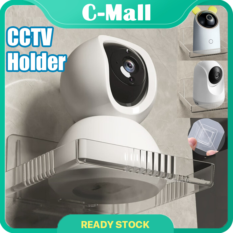 C-MALL Monitor Holder Camera Stand CCTV Holder Rack Self-Adhesive Free ...