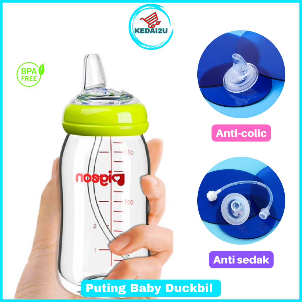 Puting baby duckbil Baby Bottle Nipple teats Puting anti jongang anti ...