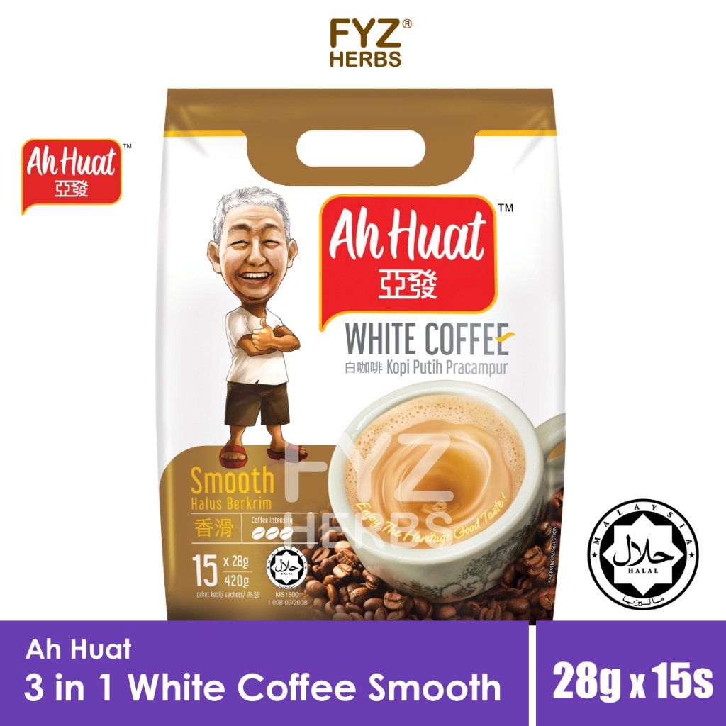 Ah Huat White Coffee Series - Tea/Kopi O | 亚发咖啡乌/白咖啡/奶茶系列 | Shopee Malaysia