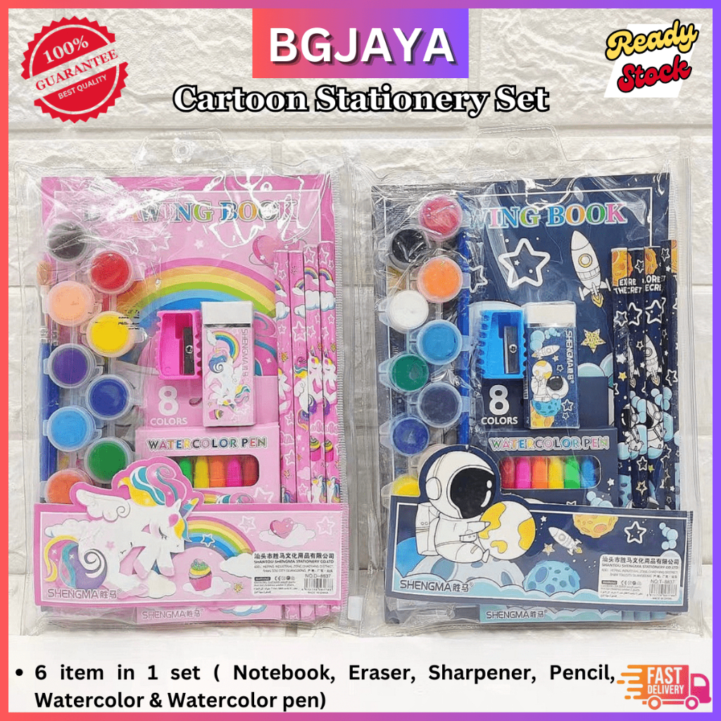 Kids Stationery Cartoon Stationery Set School Set (BGJAYA) | Shopee ...