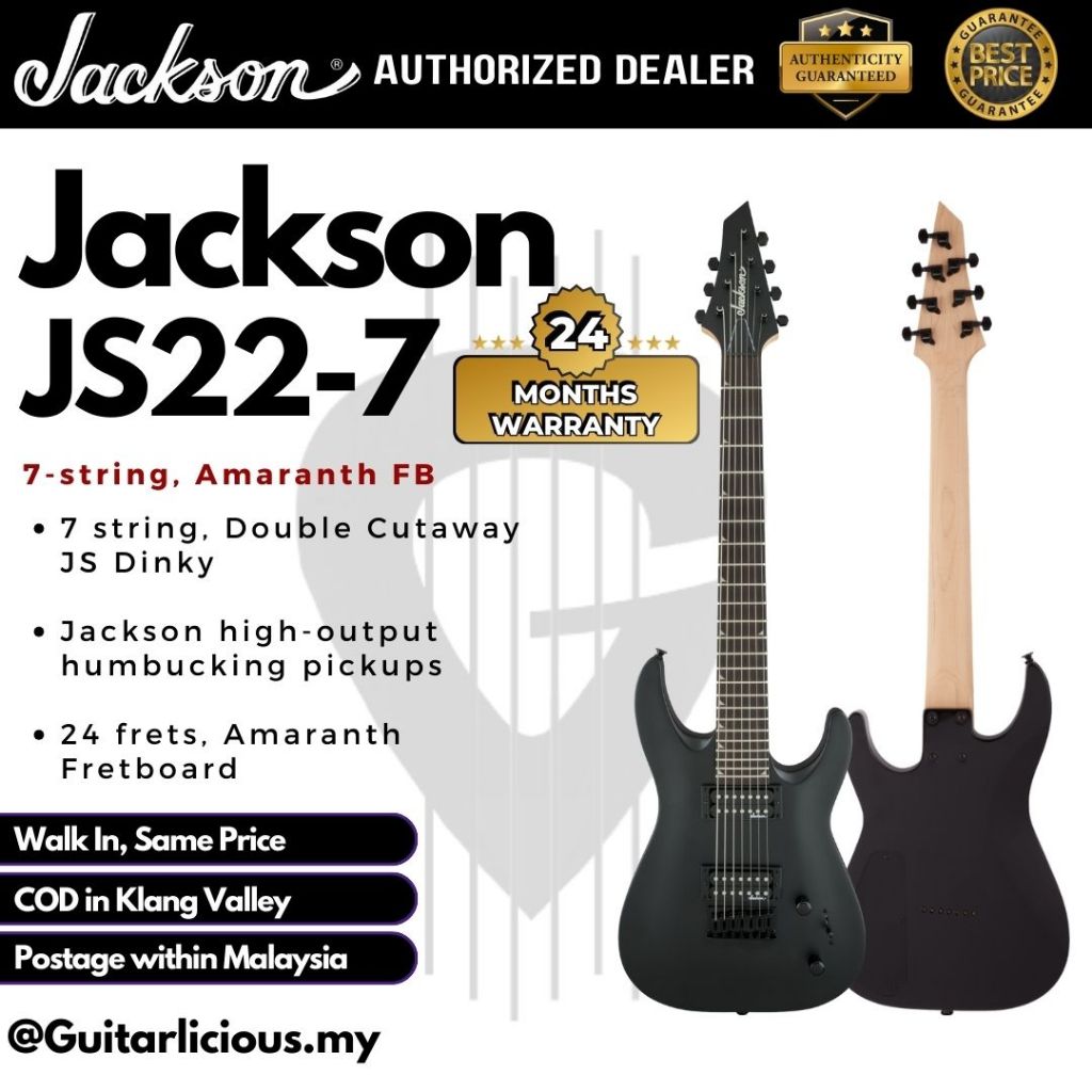 JACKSON JS Series 7 Strings Dinky Arch Top JS22-7 DKA HT with Double ...