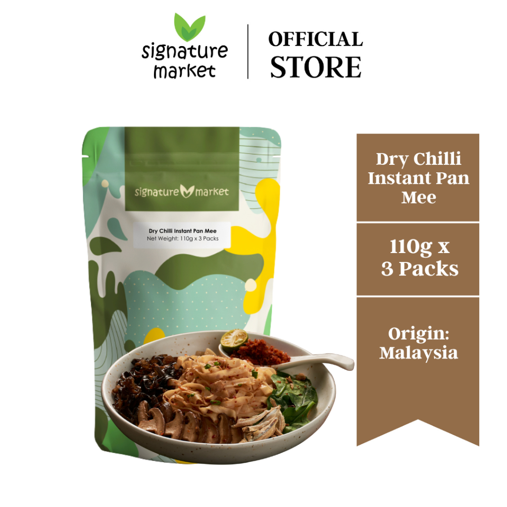 Signature Market Dry Chilli Instant Pan Mee (110g x 3 packs) | Shopee ...