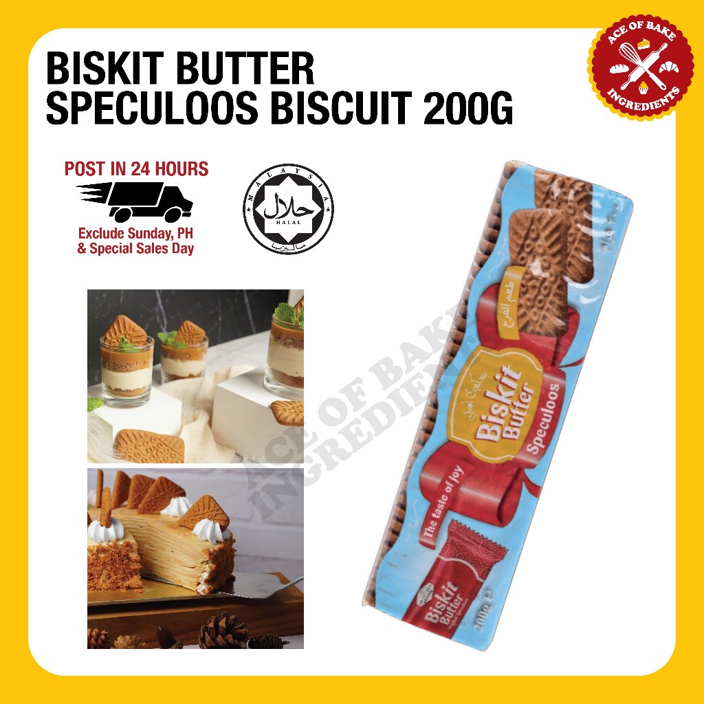 Biskit Butter Speculoos Biscuit 200g | Shopee Malaysia