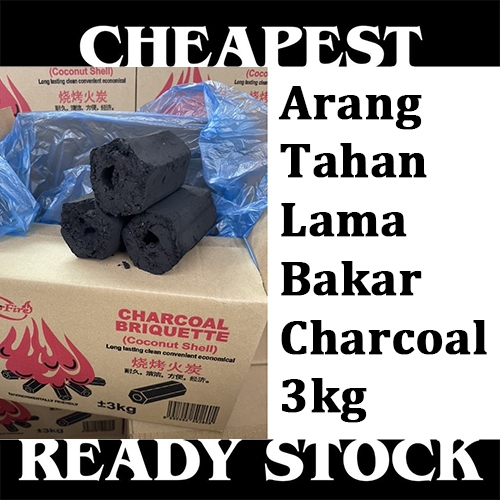 🔥火碳🔥 Arang Tahan Lama Bakar Charcoal 3kg Nett | Shopee Malaysia