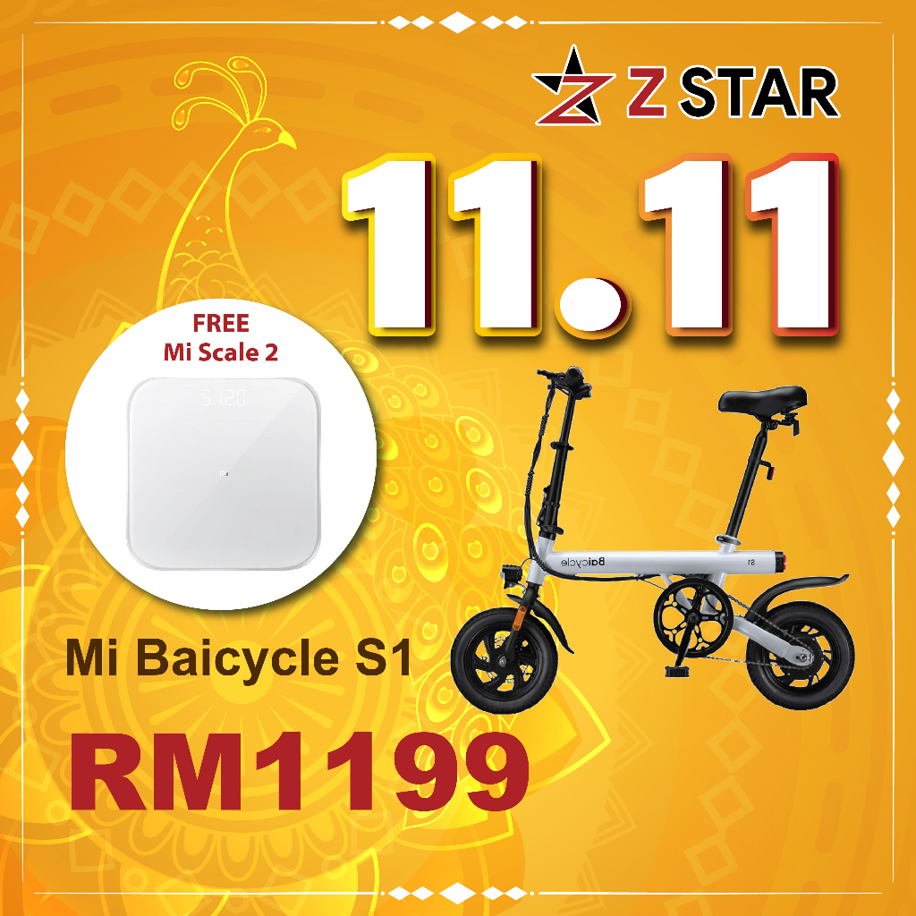 Baicycle Electric Bike S1 / S2 / S3, Foldable Design (25km/h Max Speed ...