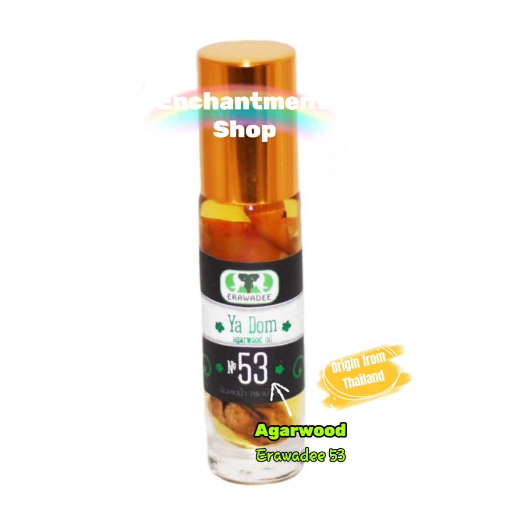 🔥Ready Stock🔥Erawadee No.53 Natural Inhaler Ya Dom Agarwood Gaharu ...