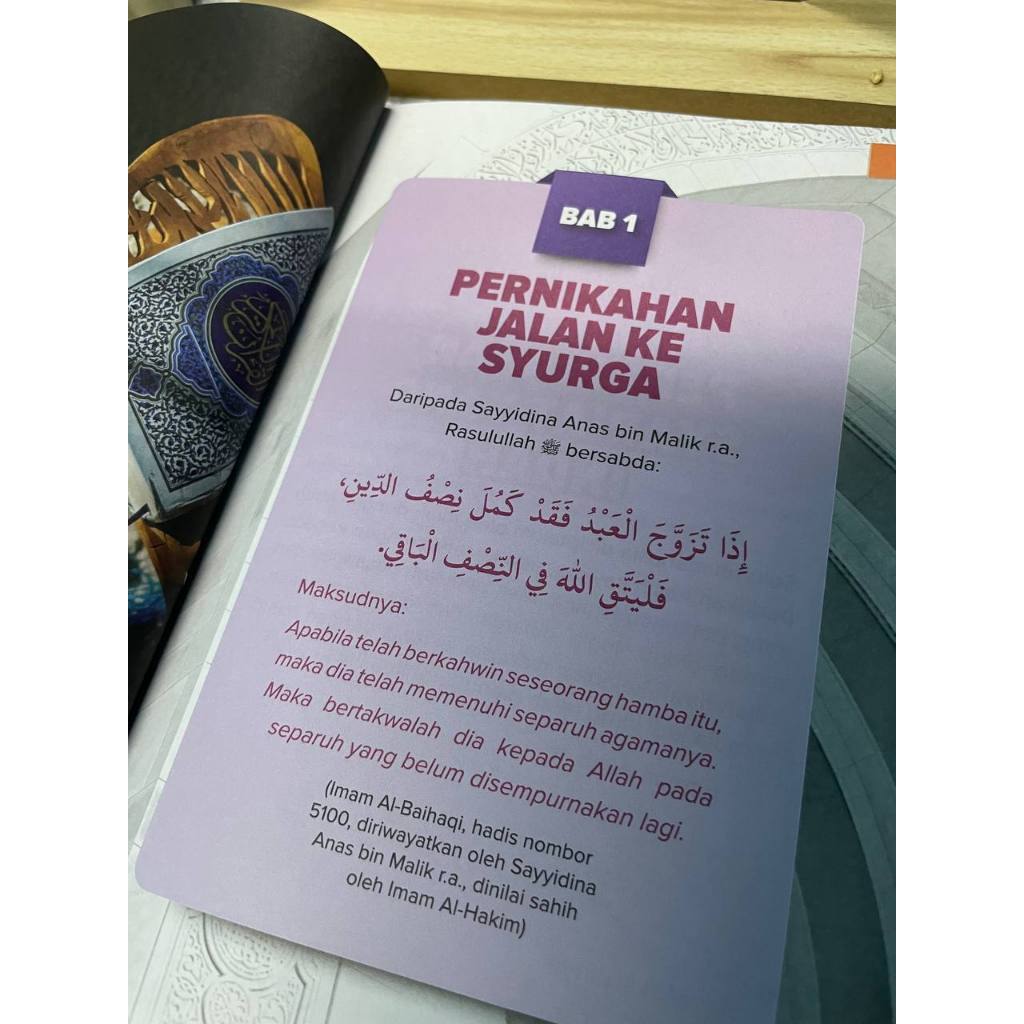 Buku Ada Syurga Di Rumahmu Ustazah Asma Harun | Shopee Malaysia