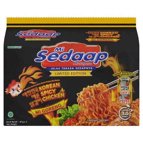 MI SEDAAP GORENG KOREAN SPICY 87GM*5 maggi meggi noodle korean korea ...