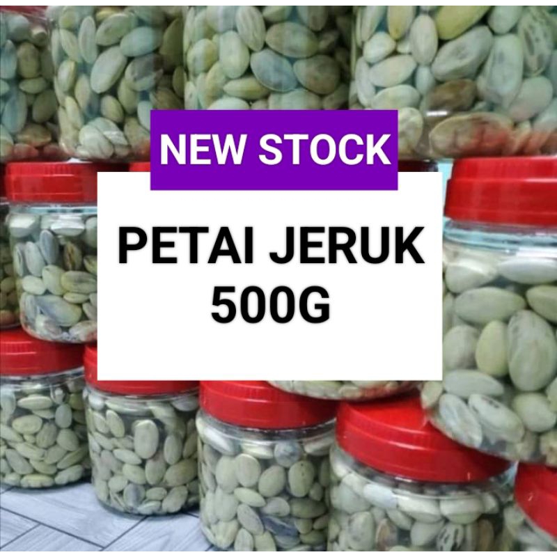 PETAI JERUK 500G FRESH ( BARU PROSES ) / ISI PETAI KUPAS/ PETAI KOPEK ...