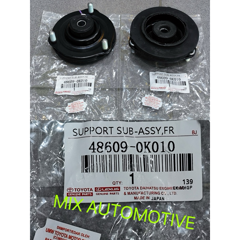 100% Toyota Innova 2.0 (2006-2020) Front Absorber Mounting (Original ...