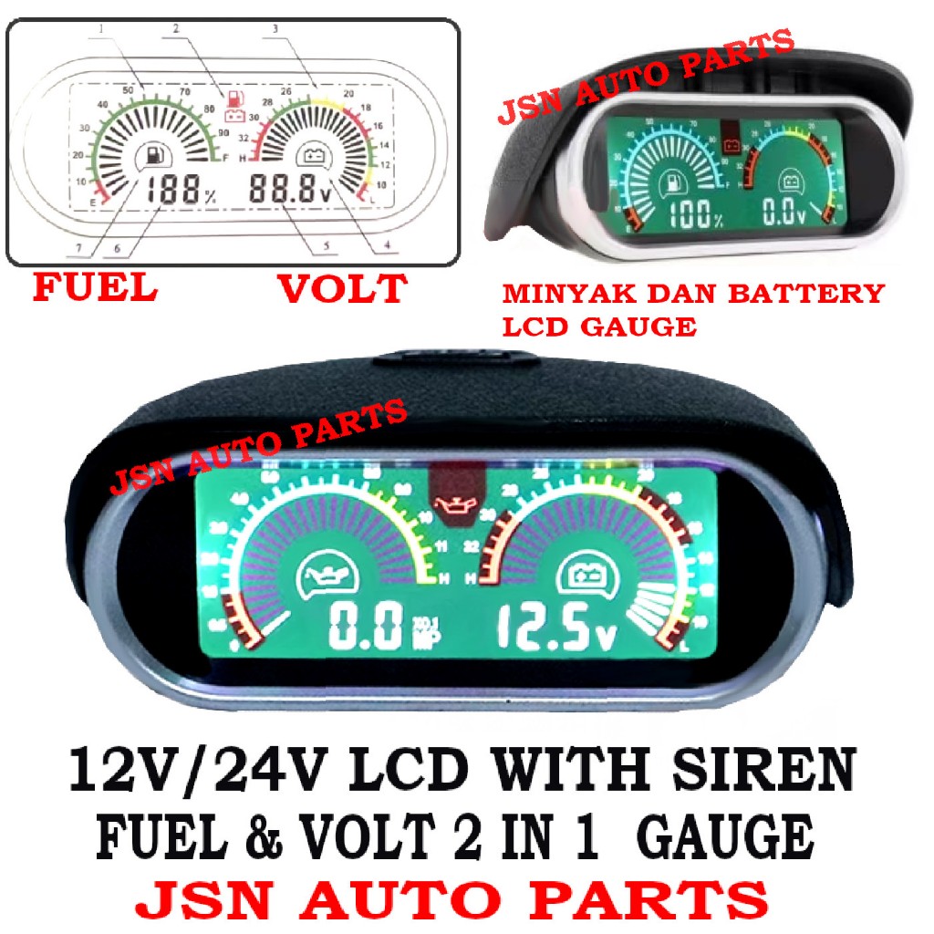 FUEL & VOLT 2IN1 GAUGE 12V/24V LCD WITH SIREN FOR ALL CAR LORRY TRUCK ...
