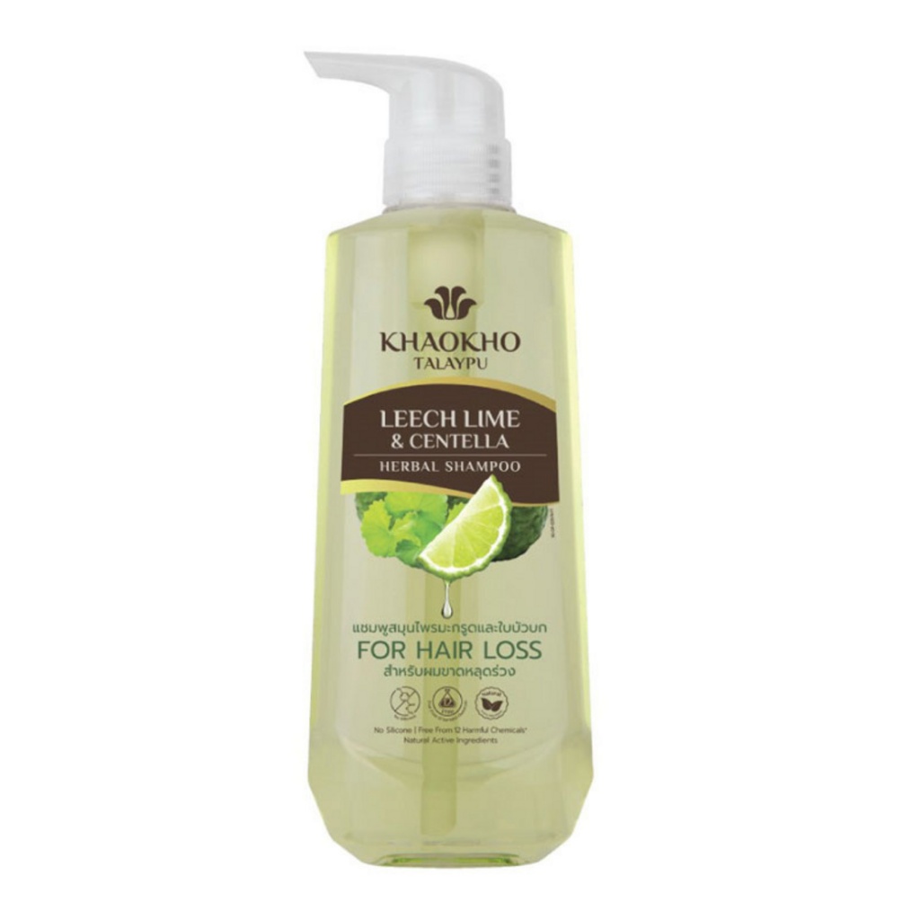 Khao Kho Talay Phu herbal shampoo, kaffir lime and centella asiatica, 450 ml. | Shopee Malaysia