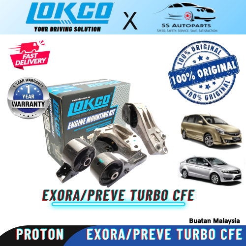 LOKCO Proton Exora Preve CFE Bold Turbo Auto Engine Mounting Kit ( 4 ...