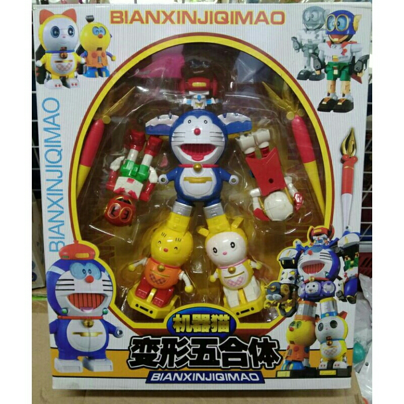Doraemon Robot Transform 24cm Toys | Shopee Malaysia