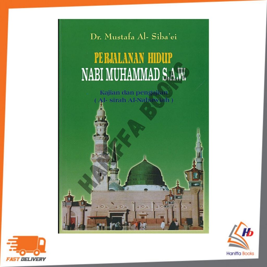 KHE :PERJALANAN HIDUP NABI MUHAMMAD S.A.W(RUMI) 9789832347170 | Shopee Malaysia