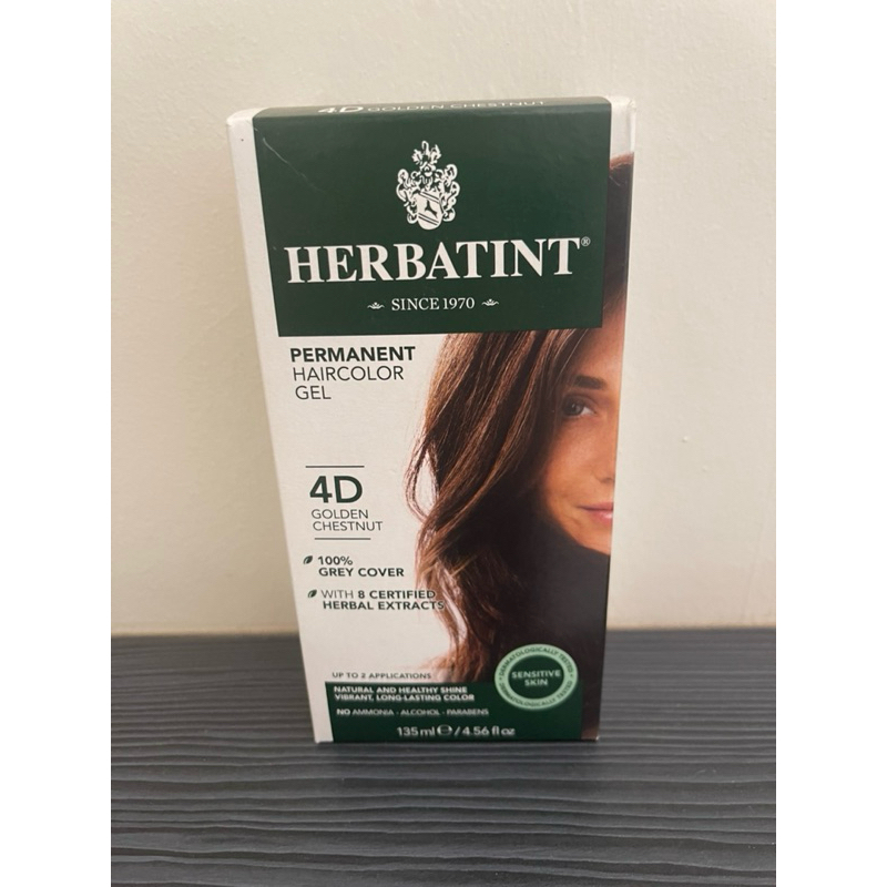 Herbatint Permanent Haircolor Gel 4D Golden Cheatnut 135ml | Shopee ...