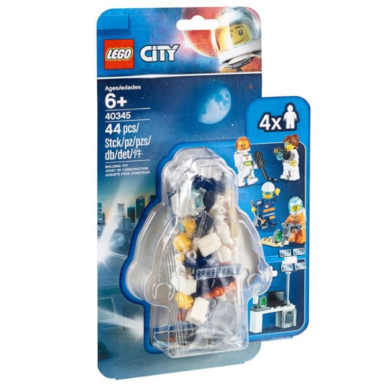 [A&A Brick] Lego 40345 City Minifigure Pack (new) | Shopee Malaysia