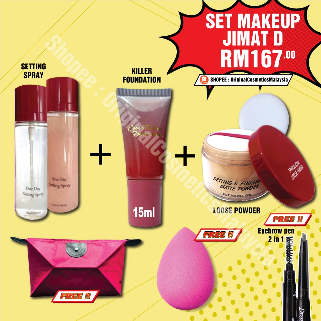 [🎁3 FREEGIFT‼️] OKAYA SET MAKE UP JIMAT D (DPT 7 BRG‼️) Cover Killer ...