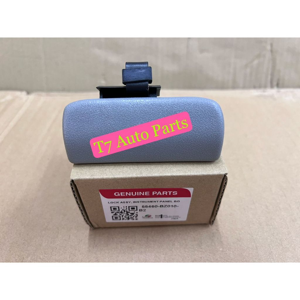 ORIGINAL PERODUA MYVI ALZA GLOVE BOX LOCK DASHBOARD DRAWER LOCK LACI ...