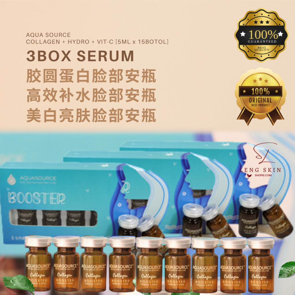 AQUA SOURCE Face Ampoulse/(5ml) (Pack of 5)COMBO SET(15BTLSx5ML)Collagen Booster/Hydrant Booster ...