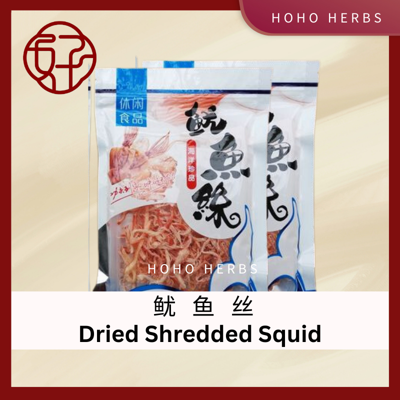 Dried Shredded Squid 100g 200g 碳烤鱿鱼丝 原味鱿鱼丝 香辣味鱿鱼丝 Original/Spicy Flavor ...