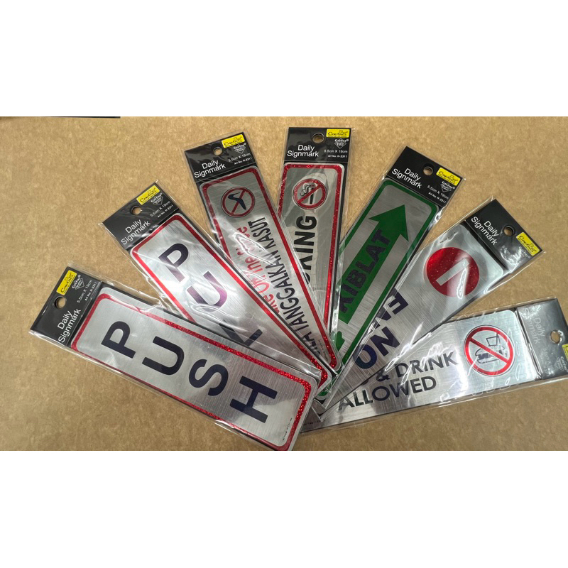 PUSH / PULL / NO SMOKING / TAKE OFF THE SHOE / KIBLAT / No Entry / No F ...