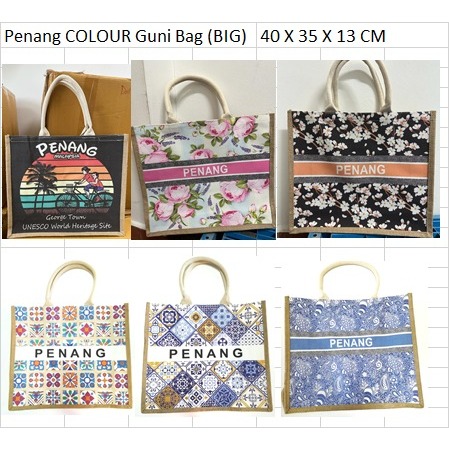 Penang COLOUR Guni Bag (BIG)40 X 35 X 13 CM | Shopee Malaysia