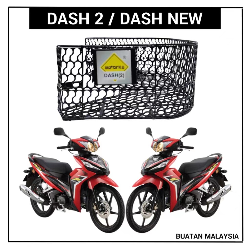 Honda DASH 2 Dash 110 V2 Dash Fi Dash125 BAKUL BESI BASKET RAGA KACANG ...